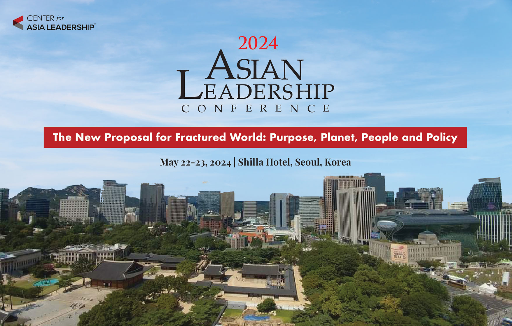 Leadership Development and Coaching Program